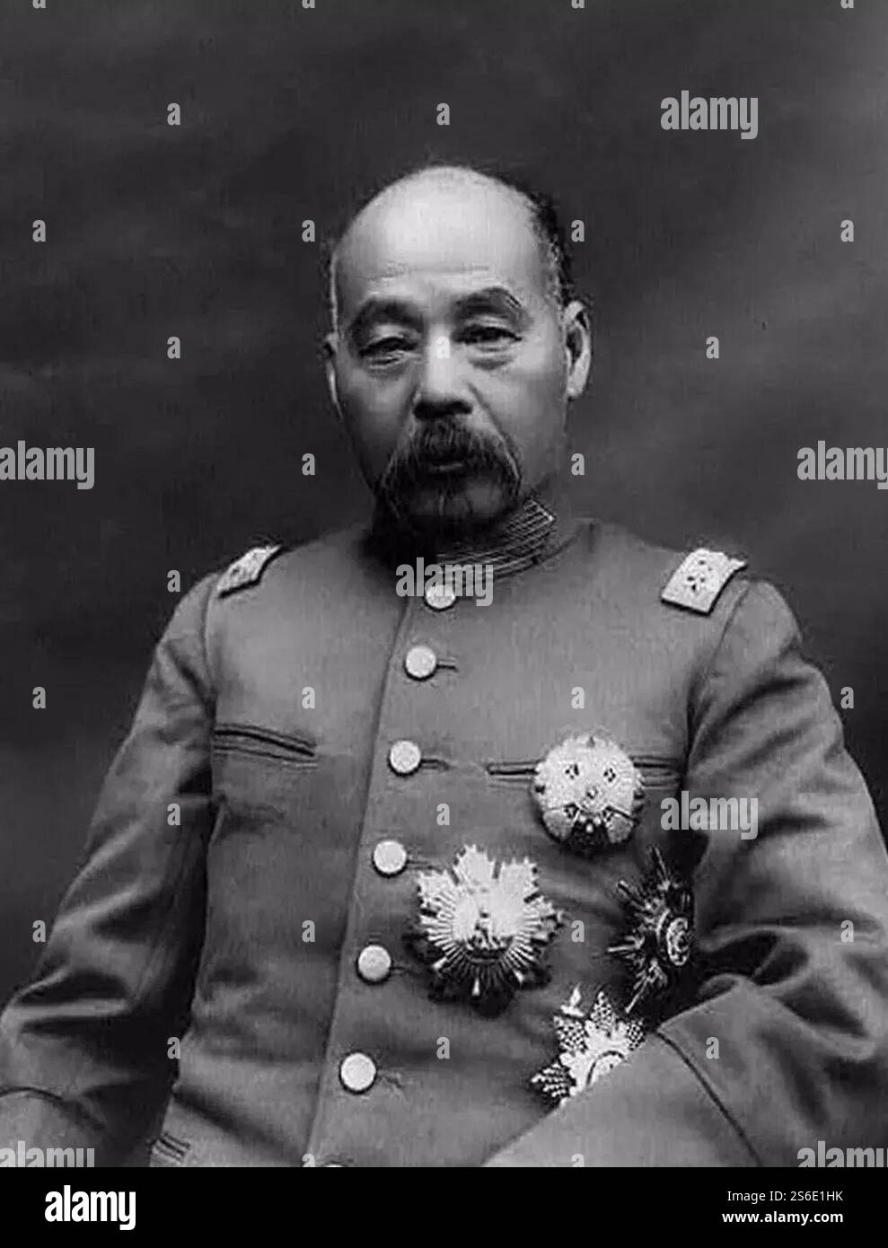 General Feng Kuo Chang portrait Stock Photo - Alamy