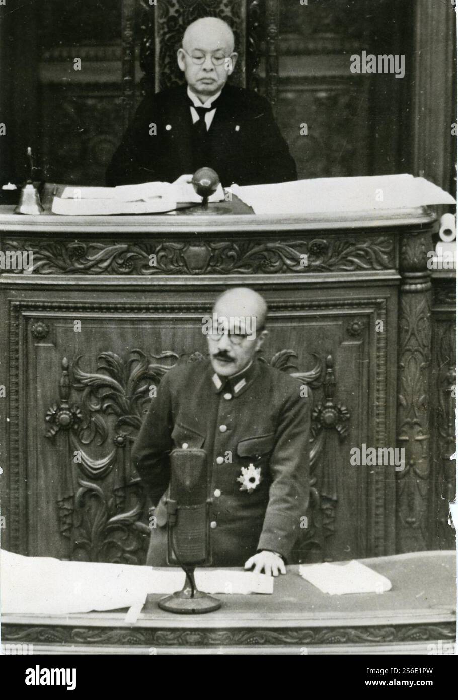 General Hideki Tojo - Japanese War Premier Stock Photo - Alamy