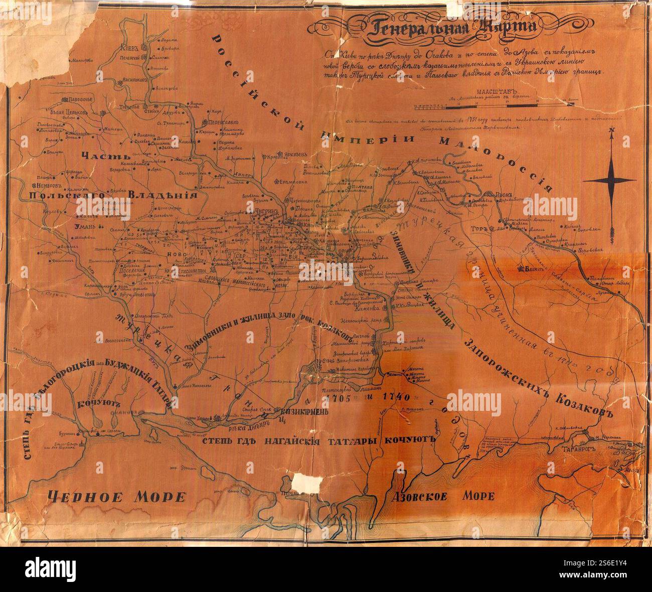General map, Kyiv - Dnipro - Ochakiv - Azov, 1751 Stock Photo - Alamy