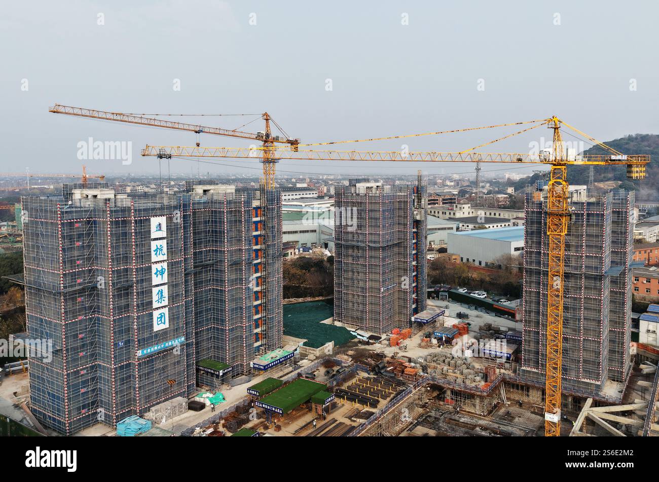 Hangzhou, China. 17th Jan, 2025. HANGZHOU, CHINA - JANUARY 17, 2025 - A ...