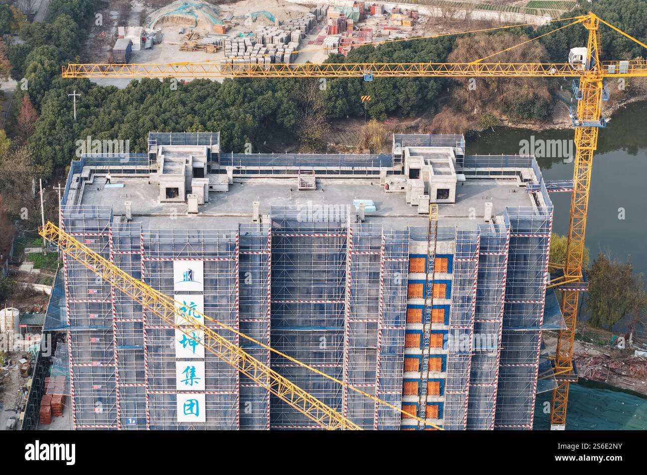 HANGZHOU, CHINA - JANUARY 17, 2025 - A new commercial housing complex ...