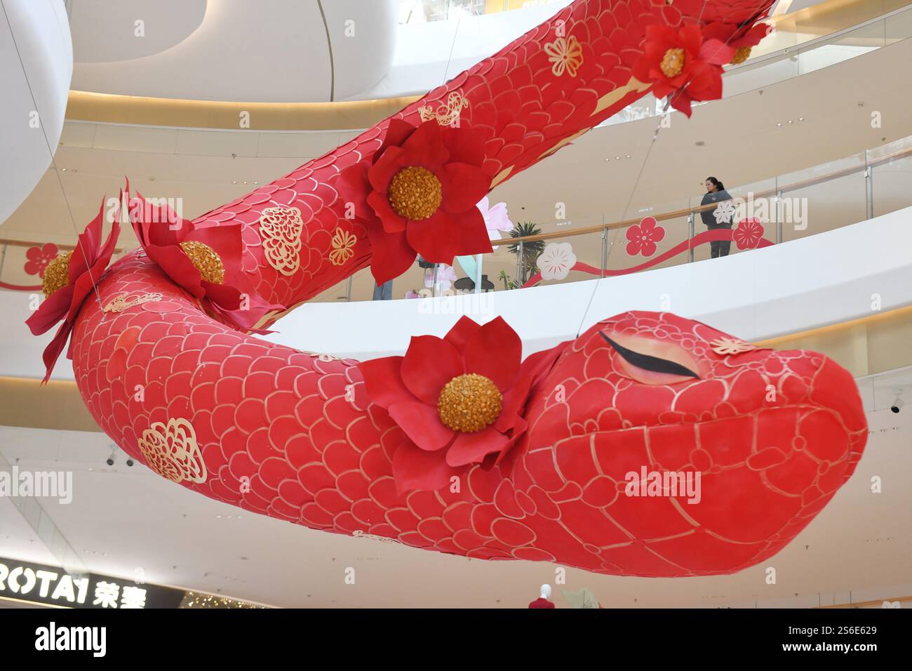 Red themed mall hi-res stock photography and images - Alamy