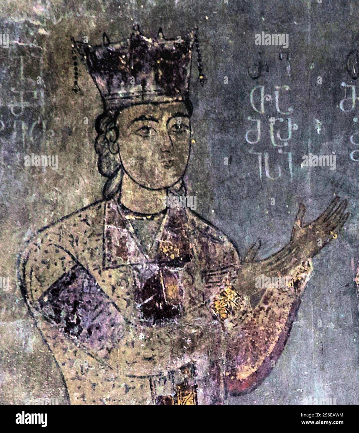 George IV of Georgia (portrait 2 Stock Photo - Alamy