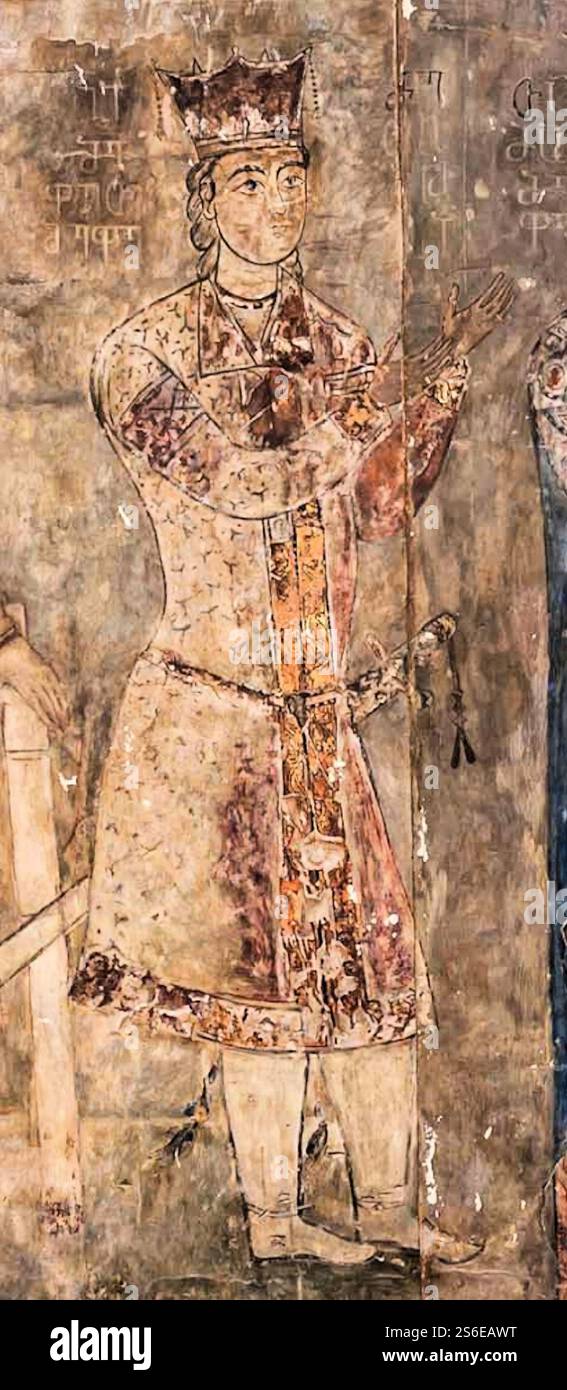 George IV Lasha (Betania Monastery Stock Photo - Alamy