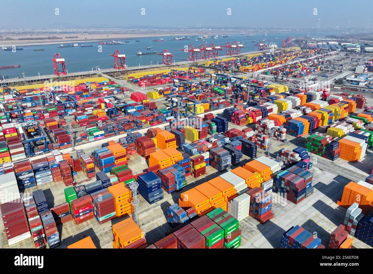 NANJING, CHINA - JANUARY 17, 2025 - Photo taken on Jan 17, 2025 shows ...