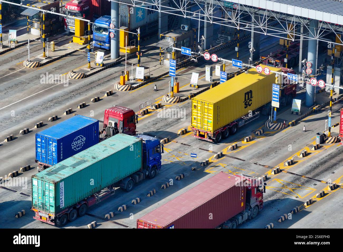 NANJING, CHINA - JANUARY 17, 2025 - Photo taken on Jan 17, 2025 shows ...