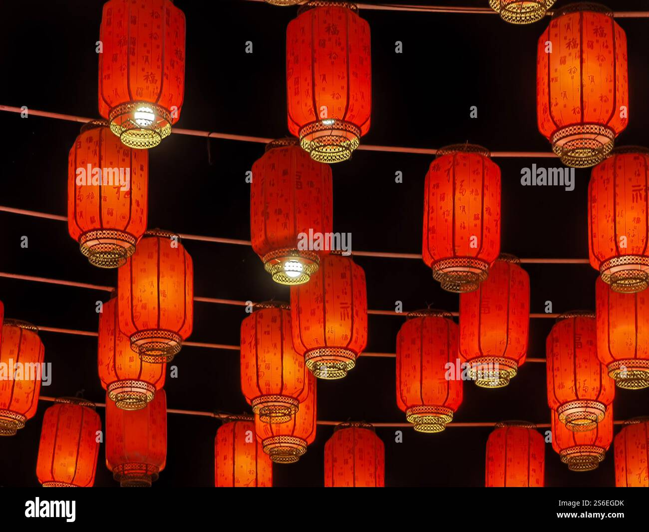 Dali, China - November 19, 2024 : Numerous red lanterns illuminate the ...