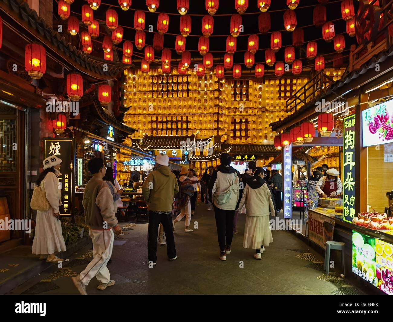 Dali, China - November 19, 2024 : A vibrant, lantern-lit night market ...
