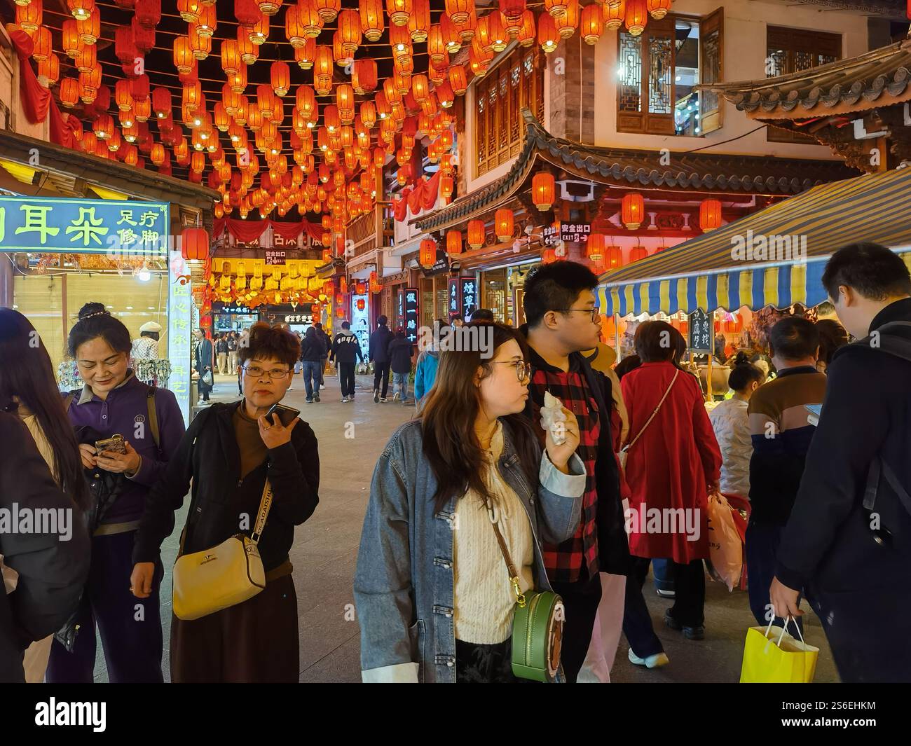 Dali, China - November 19, 2024 : A bustling Asian night market ...