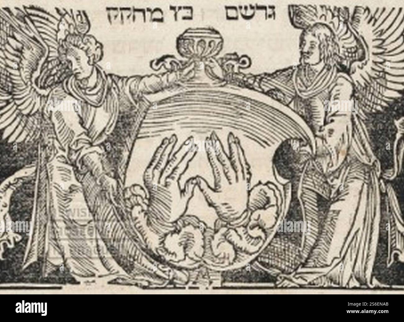 Gershom ben Solomon Kohen printer mark Stock Photo - Alamy