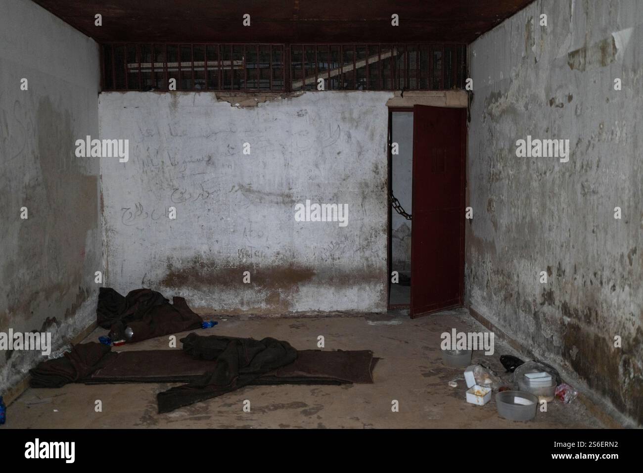 A view inside cell in the infamous Palestine Branch detention facility ...