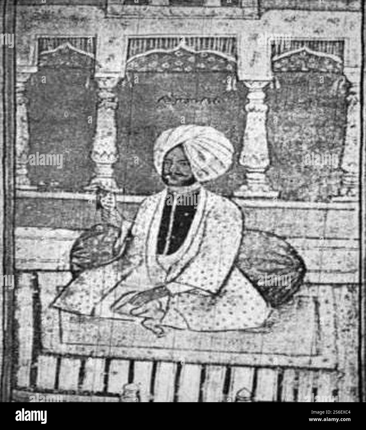 Giani Ditt Singh depiction from a hand-written manuscript of his Shirin ...