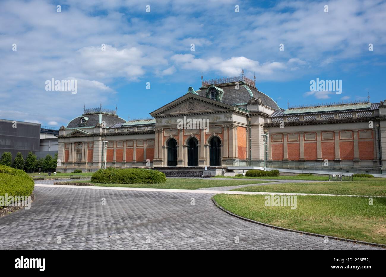 Visitor center main building hi-res stock photography and images - Alamy