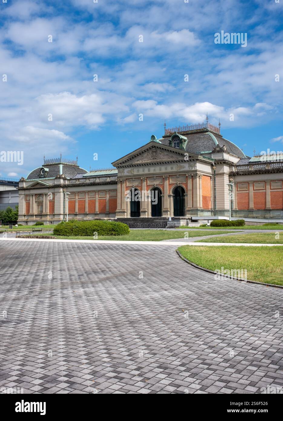 The Main Building or Meiji Kotokan at the Kyoto National Museum Kyoto ...