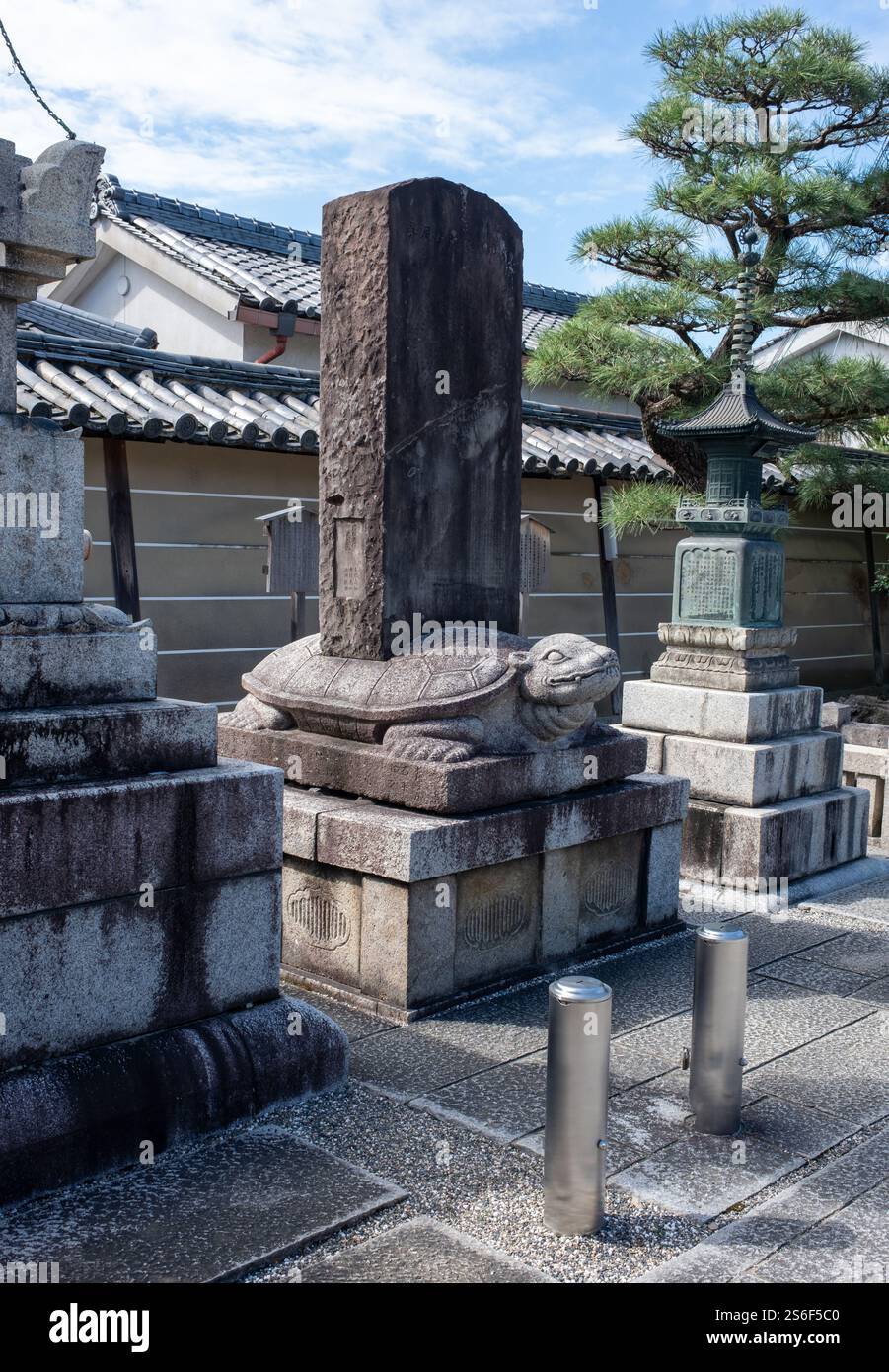 Toji temple hi-res stock photography and images - Alamy