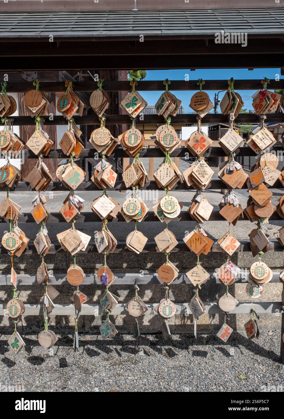 Ema plaques hi-res stock photography and images - Alamy