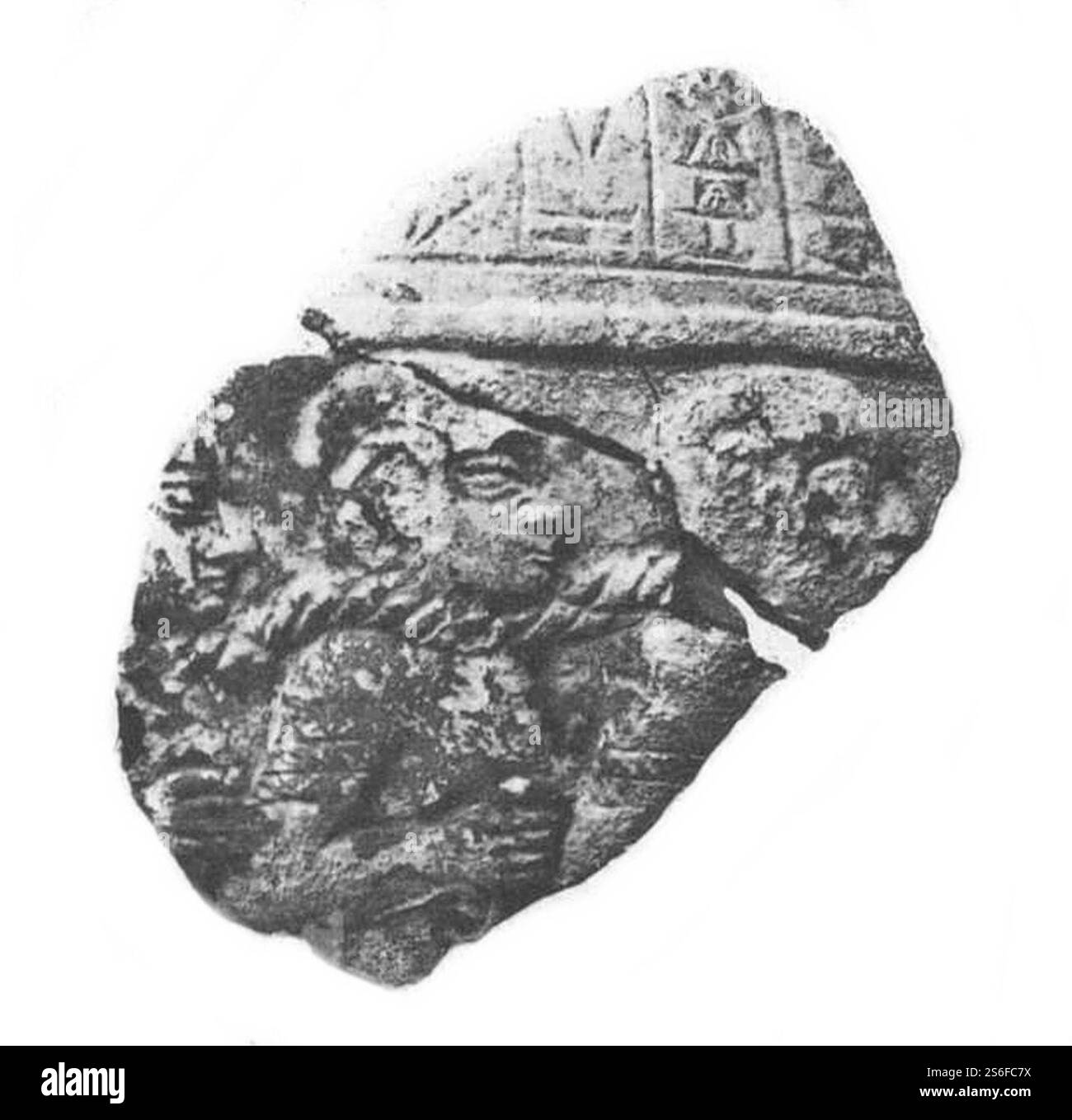 Girsu Sumerian Prisoners Stock Photo - Alamy