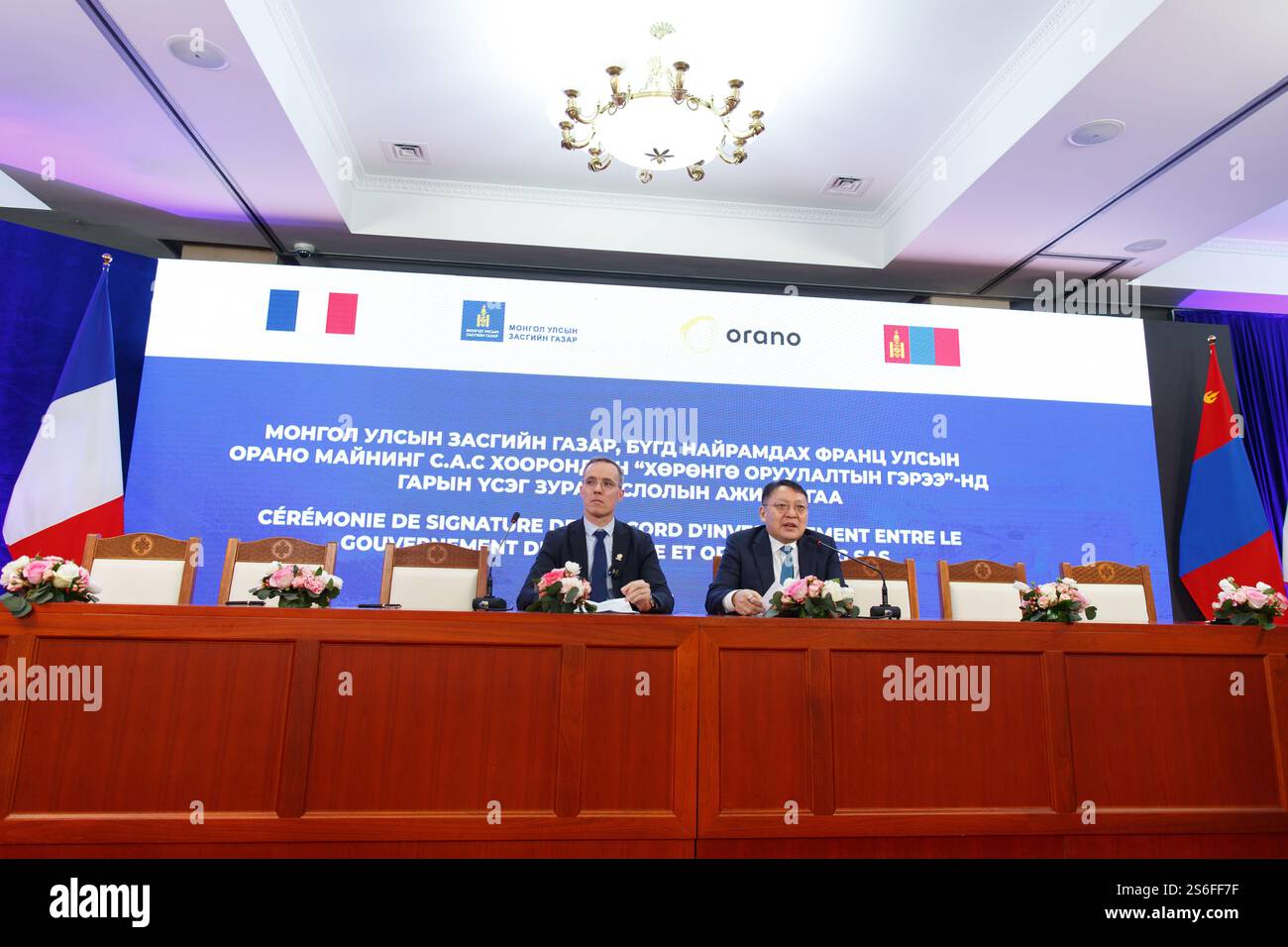 Ulaanbaatar, Mongolia. 17th Jan, 2025. The Government of Mongolia has ...