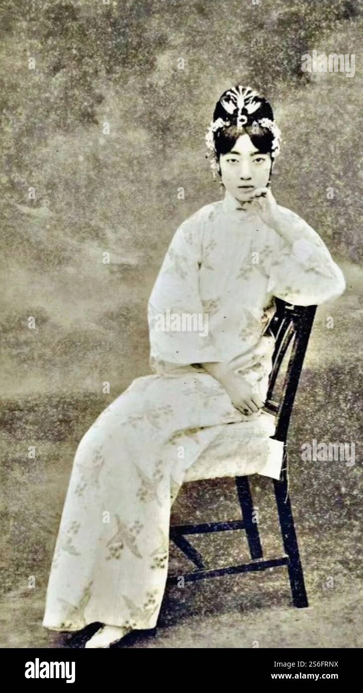 Gobulo wanrong hi-res stock photography and images - Alamy