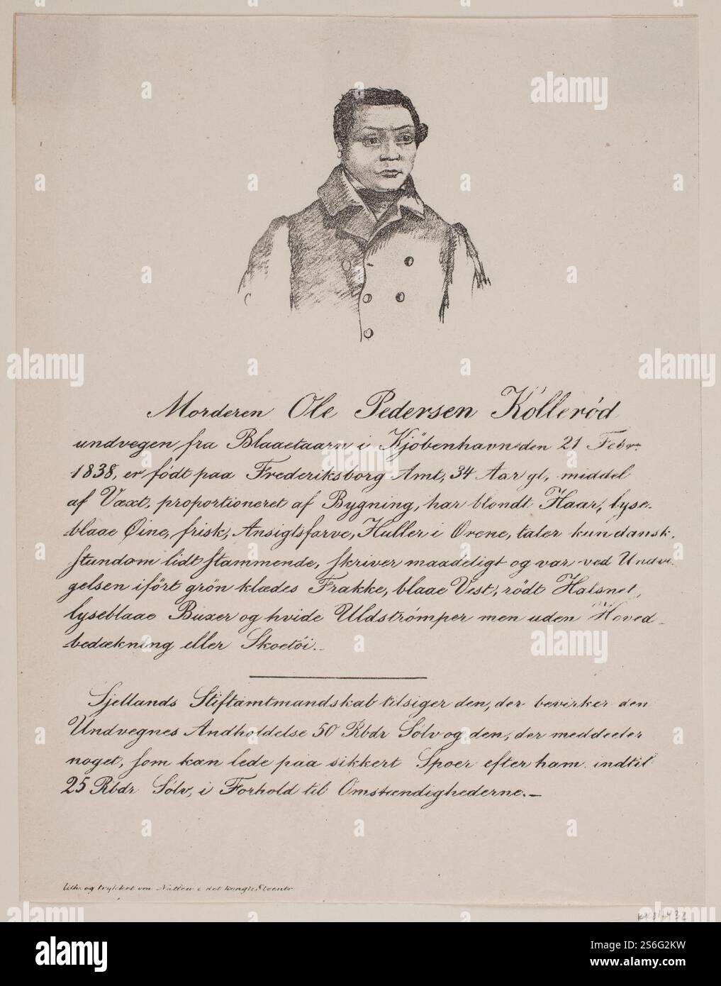 Peter Henrik Gemzøe, Morderen Ole Pedersen Køllerød Stock Photo - Alamy