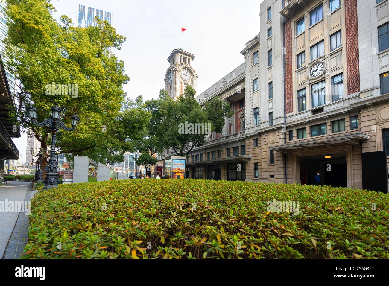 Shanghai, China. January 7, 2025. Exterior view of the Shanghai History ...
