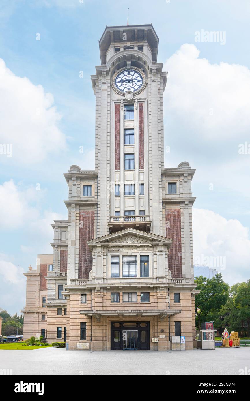 Shanghai, China. January 7, 2025. the facade of the The former Shanghai ...