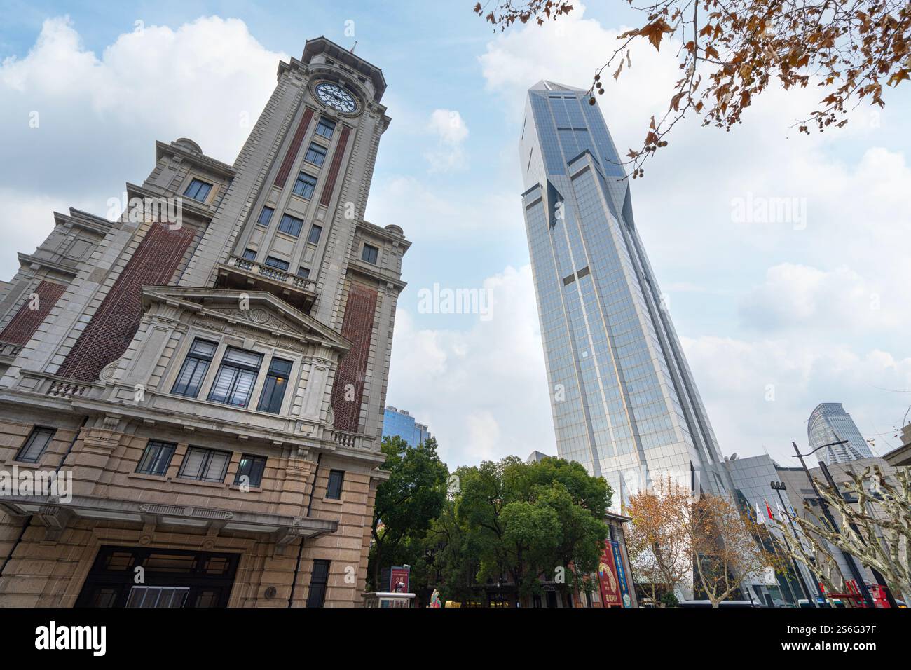 Shanghai, China. January 7, 2025. the facade of the The former Shanghai ...