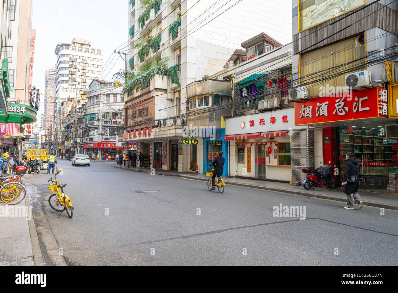 Shanghai, China. January 7, 2025. view of the streets in a traditional ...