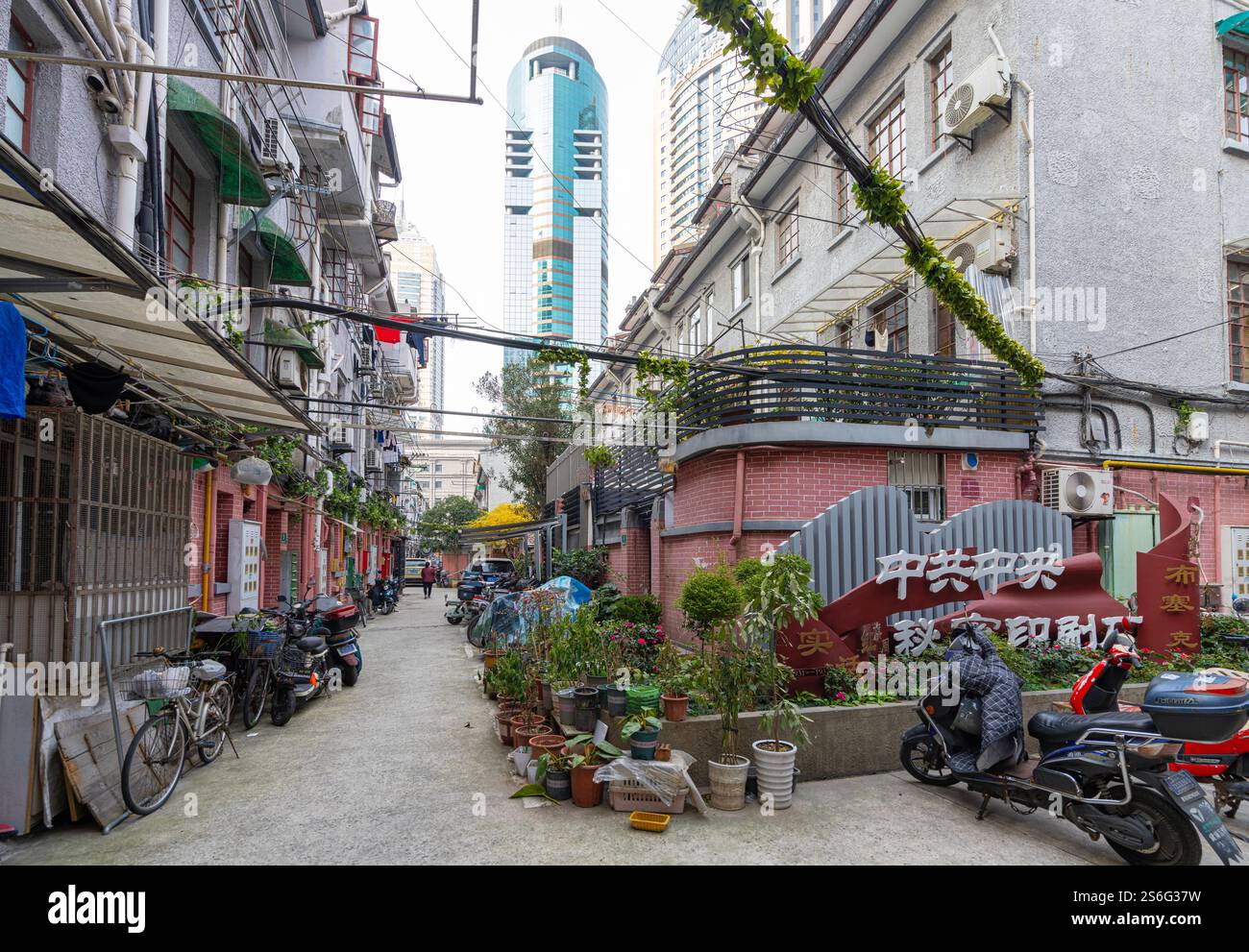 Shanghai, China. January 7, 2025.. view of the small streets in a ...