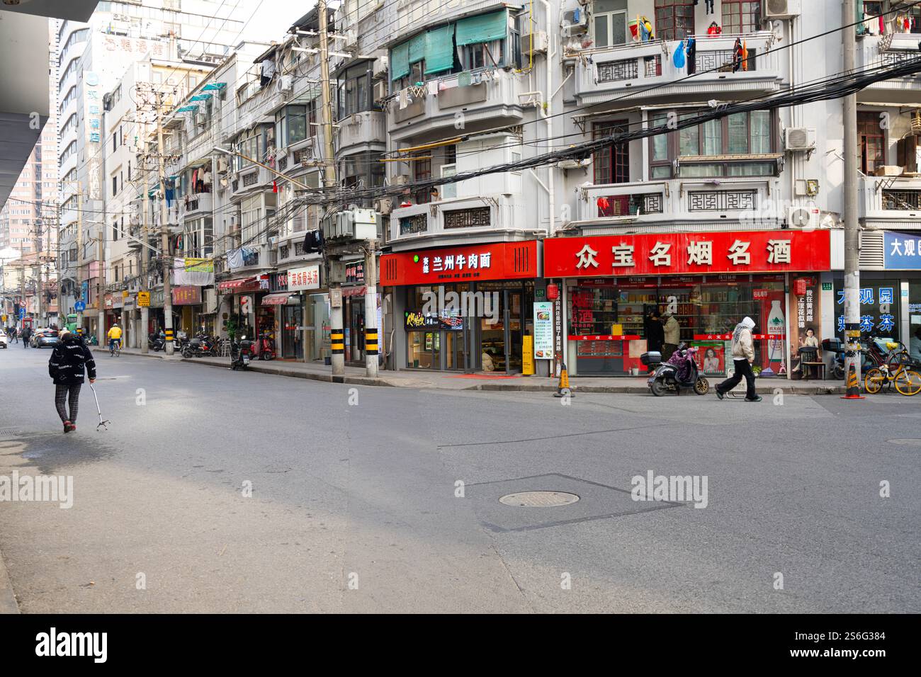 Shanghai, China. January 7, 2025. view of the streets in a traditional ...