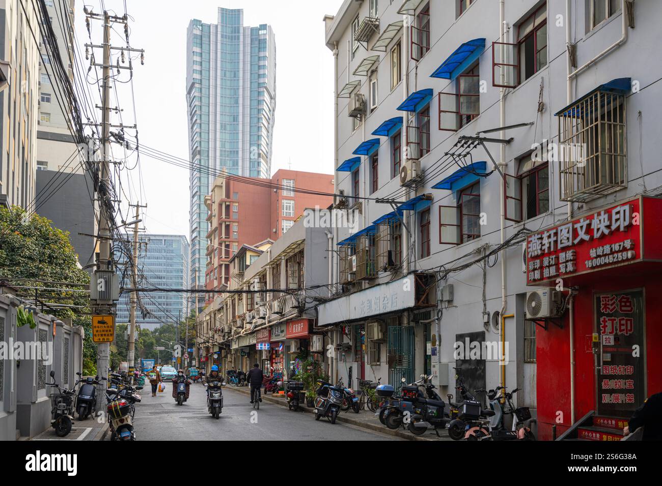 Shanghai, China. January 7, 2025. view of the streets in a traditional ...