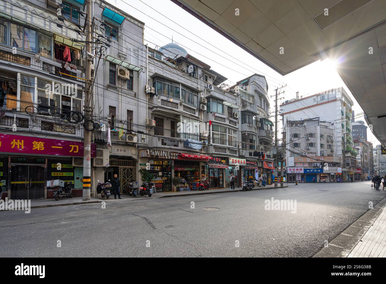 Shanghai, China. January 7, 2025. view of the streets in a traditional ...