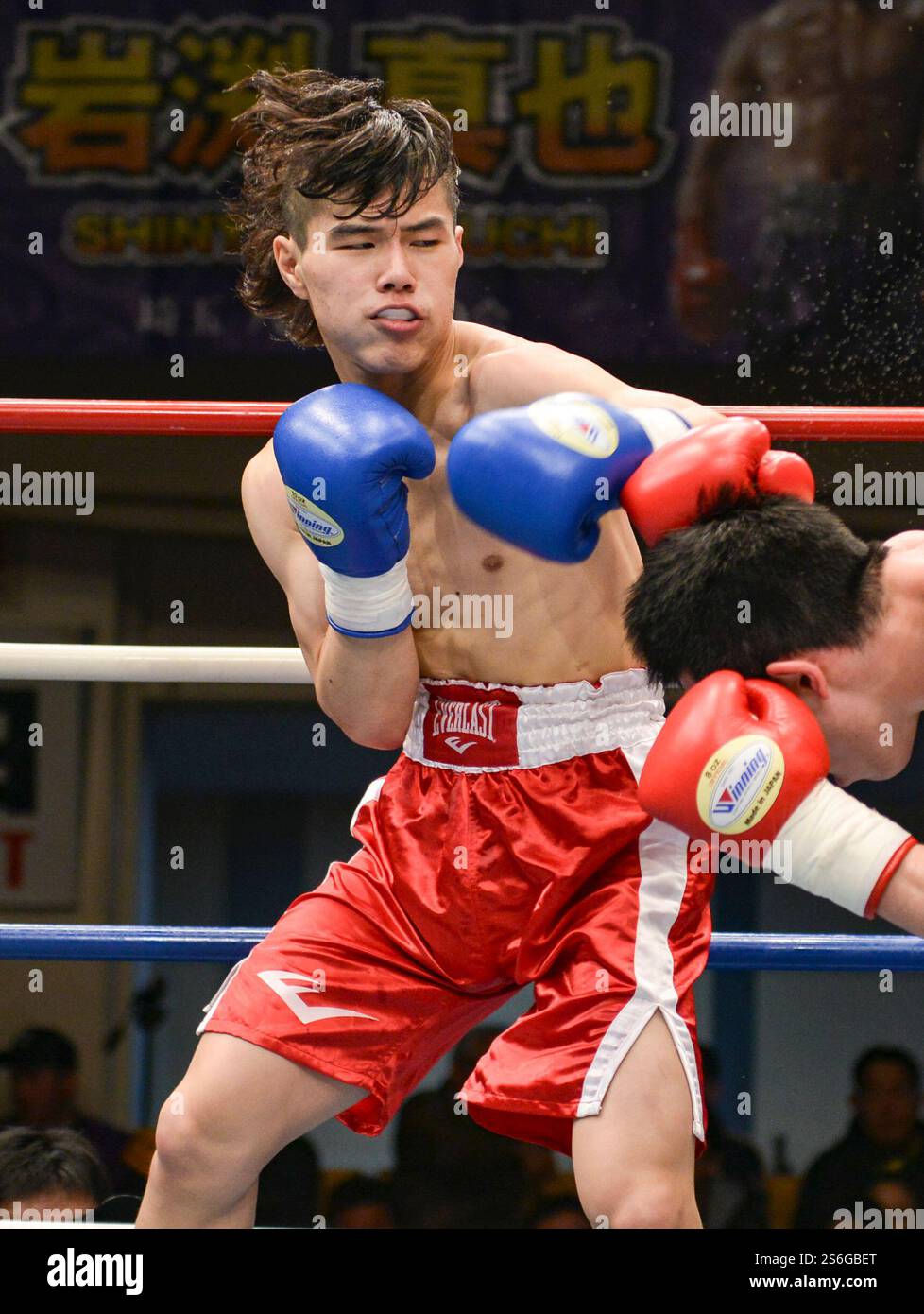 Kim ye joon hi-res stock photography and images - Alamy