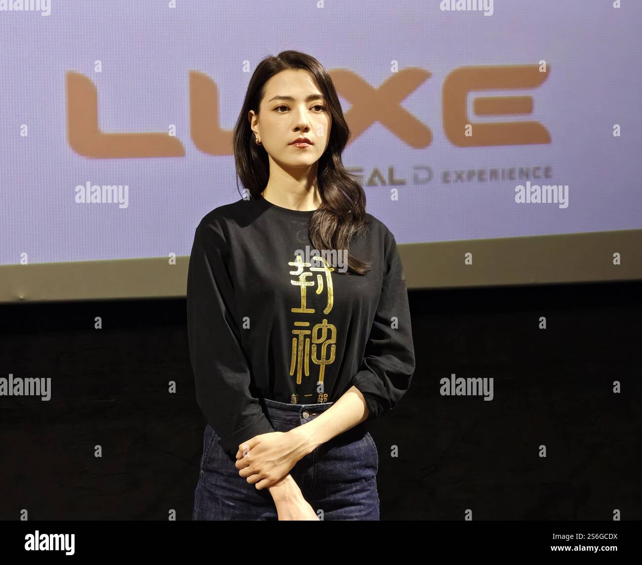 Russian actress Narana Erdyneeva attends an activity in Wuhan City ...