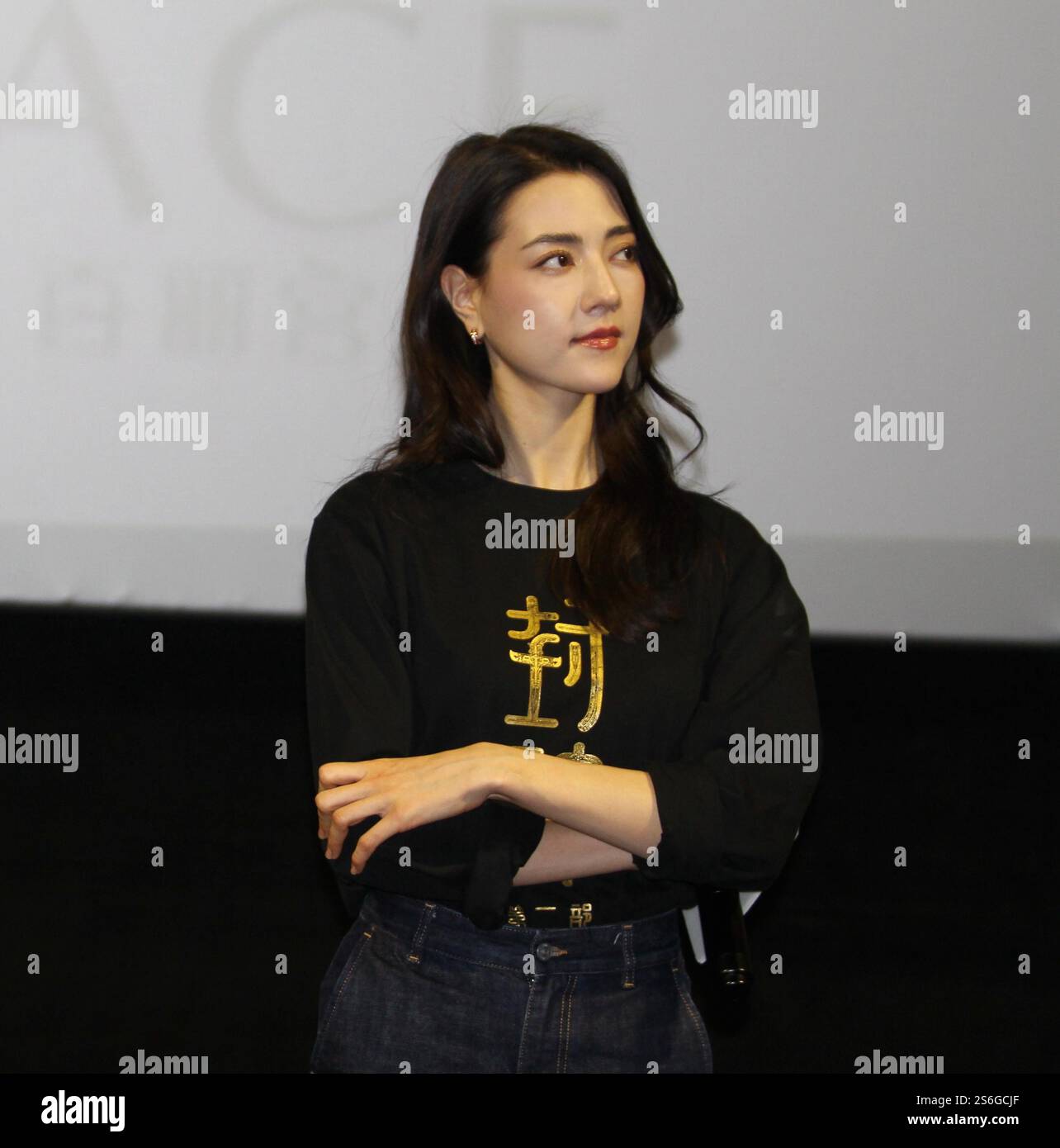 Russian actress Narana Erdyneeva attends an activity in Wuhan City ...