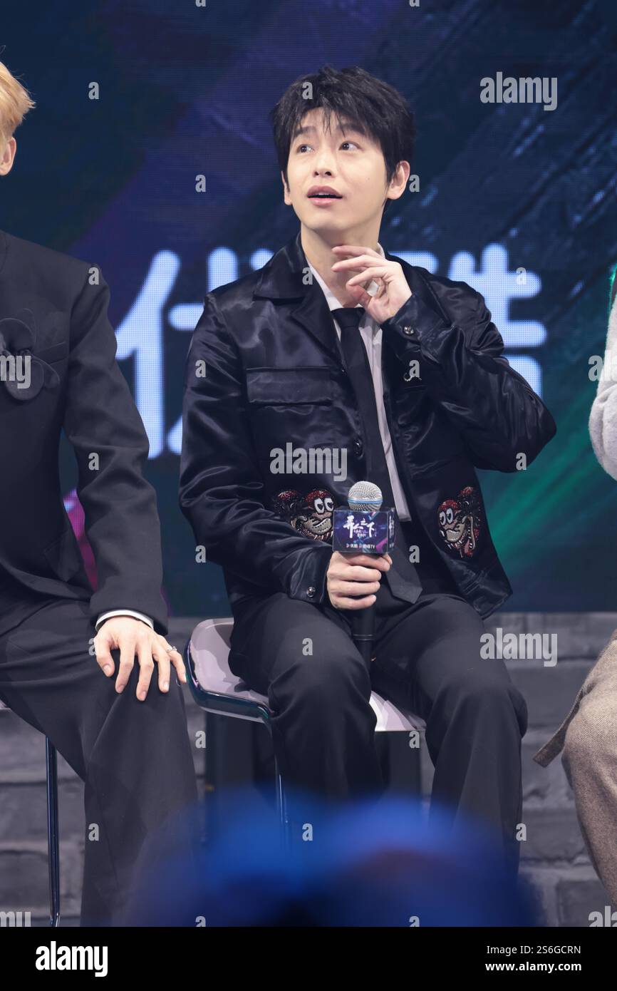 Chinese actor and singer Peng Yuchang attends an activity in Beijing ...