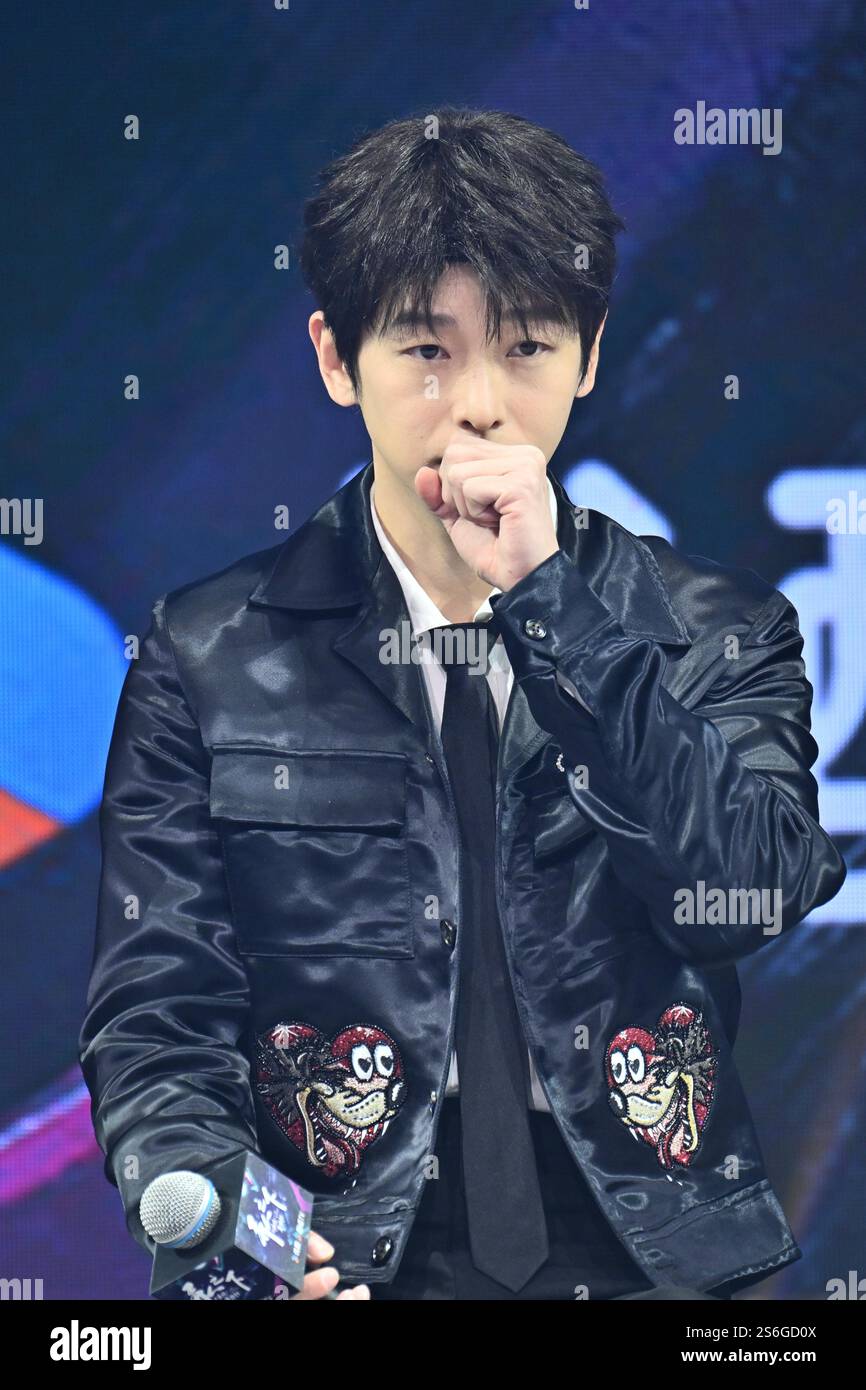 Chinese actor and singer Peng Yuchang attends an activity in Beijing ...