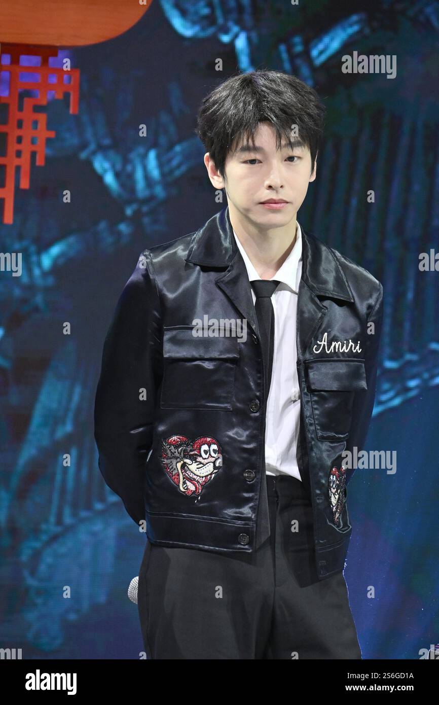 Chinese actor and singer Peng Yuchang attends an activity in Beijing, China, 16 January, 2025 ...