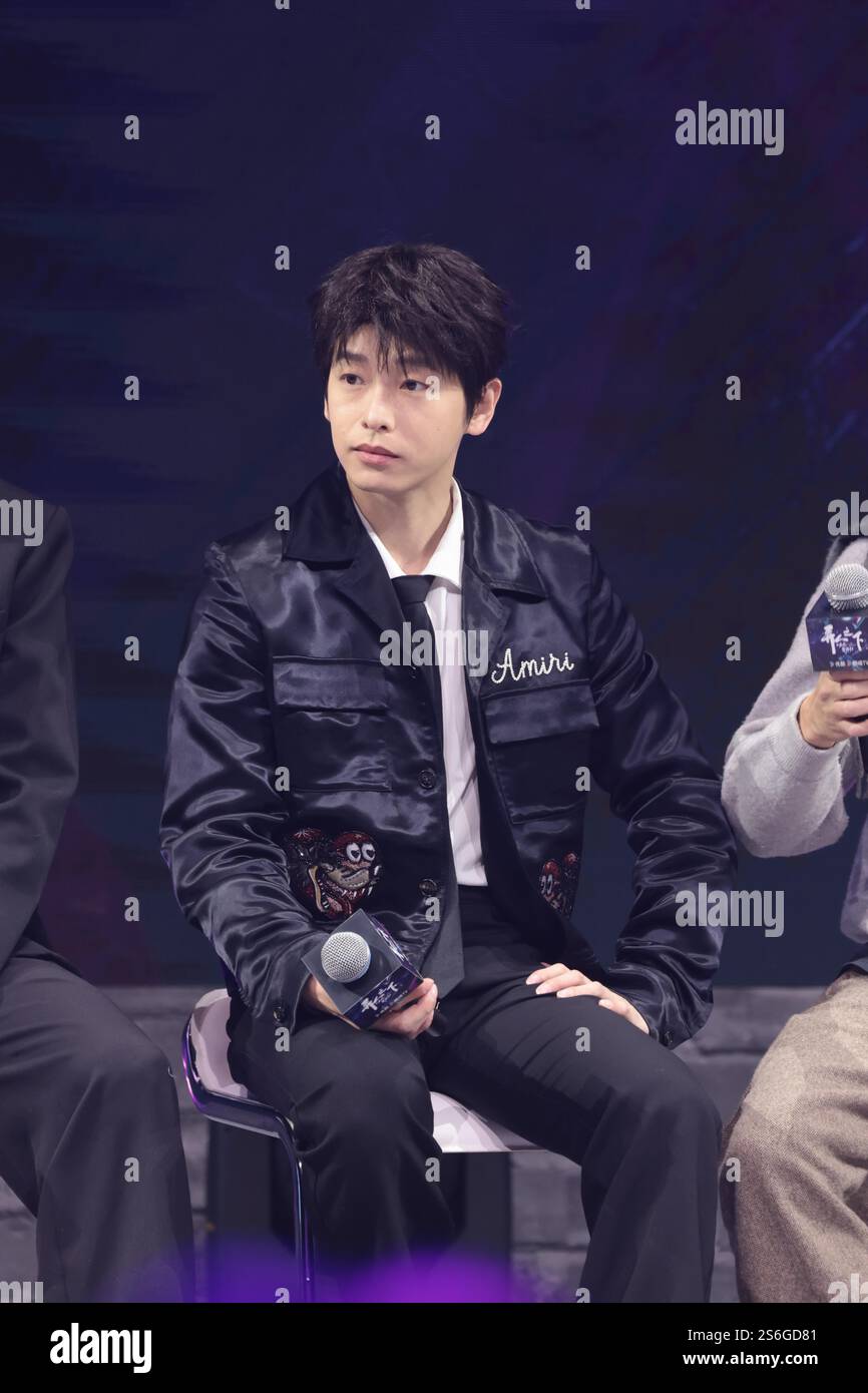 Chinese actor and singer Peng Yuchang attends an activity in Beijing ...