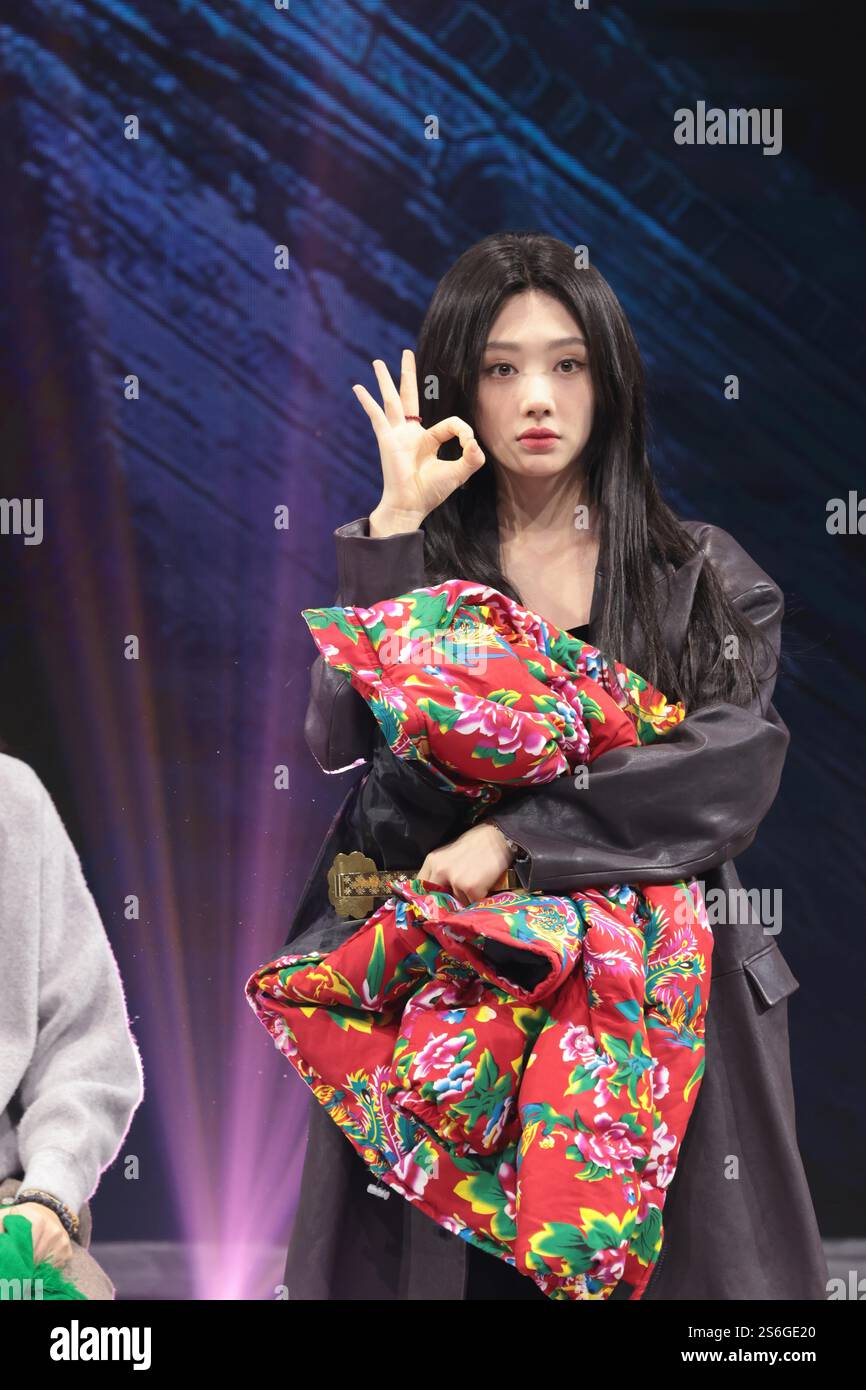 Chinese actress Wang Yinglu attends an activity in Beijing, China, 16 January, 2025 Stock Photo ...