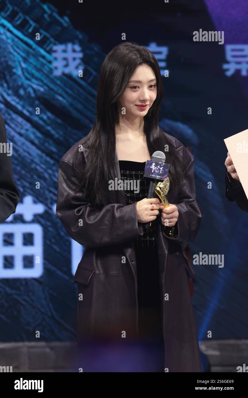 Chinese actress Wang Yinglu attends an activity in Beijing, China, 16 ...