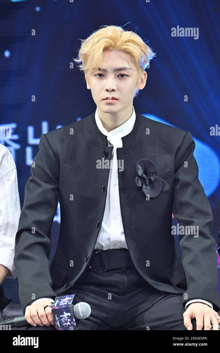 Chinese actor and singer Hou Minghao attends an activity in Beijing, China, 16 January, 2025 ...