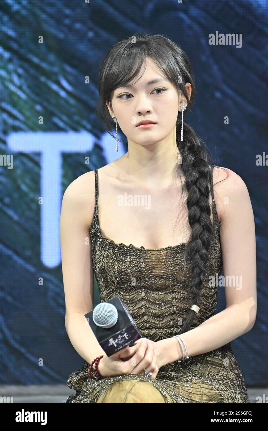 Taiwanese actress Vicky Chen attends an activity in Beijing, China, 16 January, 2025 Stock Photo ...