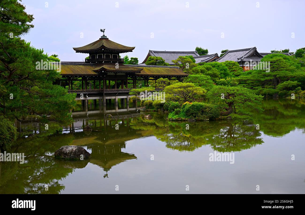 Japanese garden by Ogawa Jihei, at the Heian Jingu Shrine in Kyoto ...