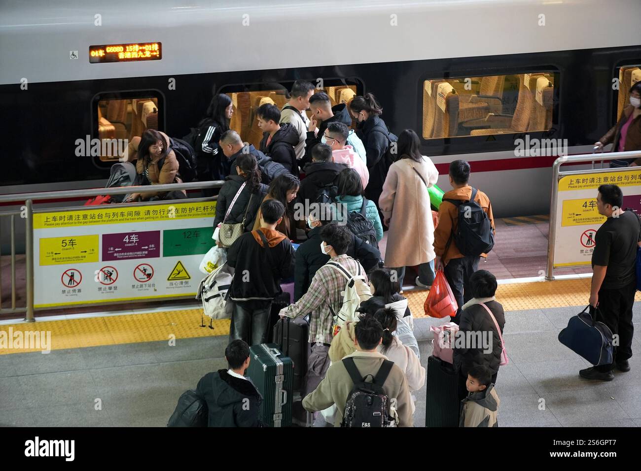 Travelers are seen in Shenzhen Railway Station, Shenzhen City, south ...