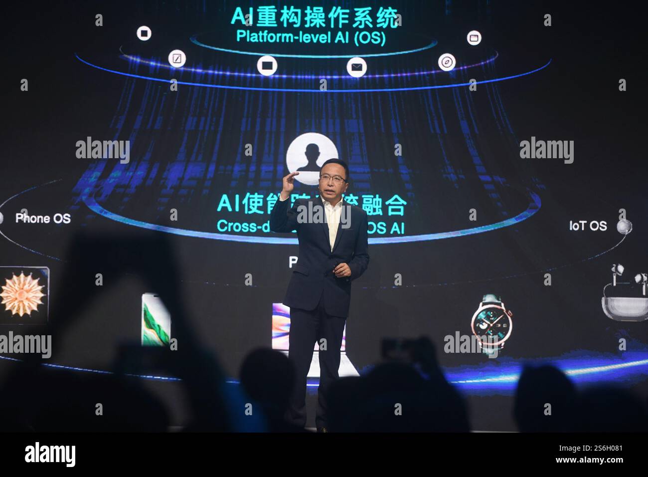 Shanghai, China. 17th Jan, 2025. (FILE) Honor CEO Zhao Ming (also known ...