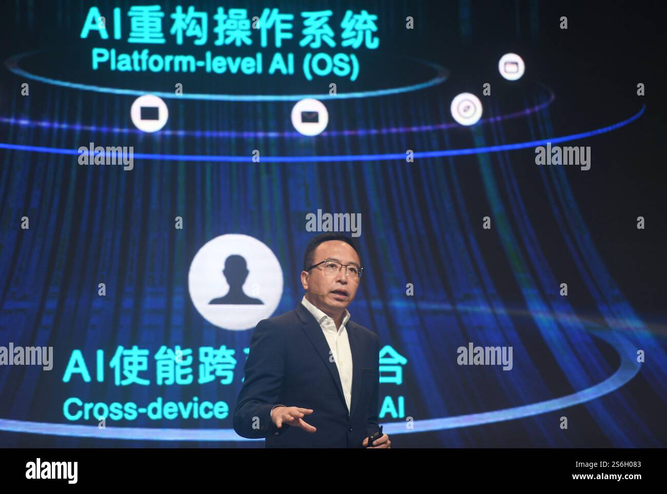 Shanghai, China. 17th Jan, 2025. (FILE) Honor CEO Zhao Ming (also known ...