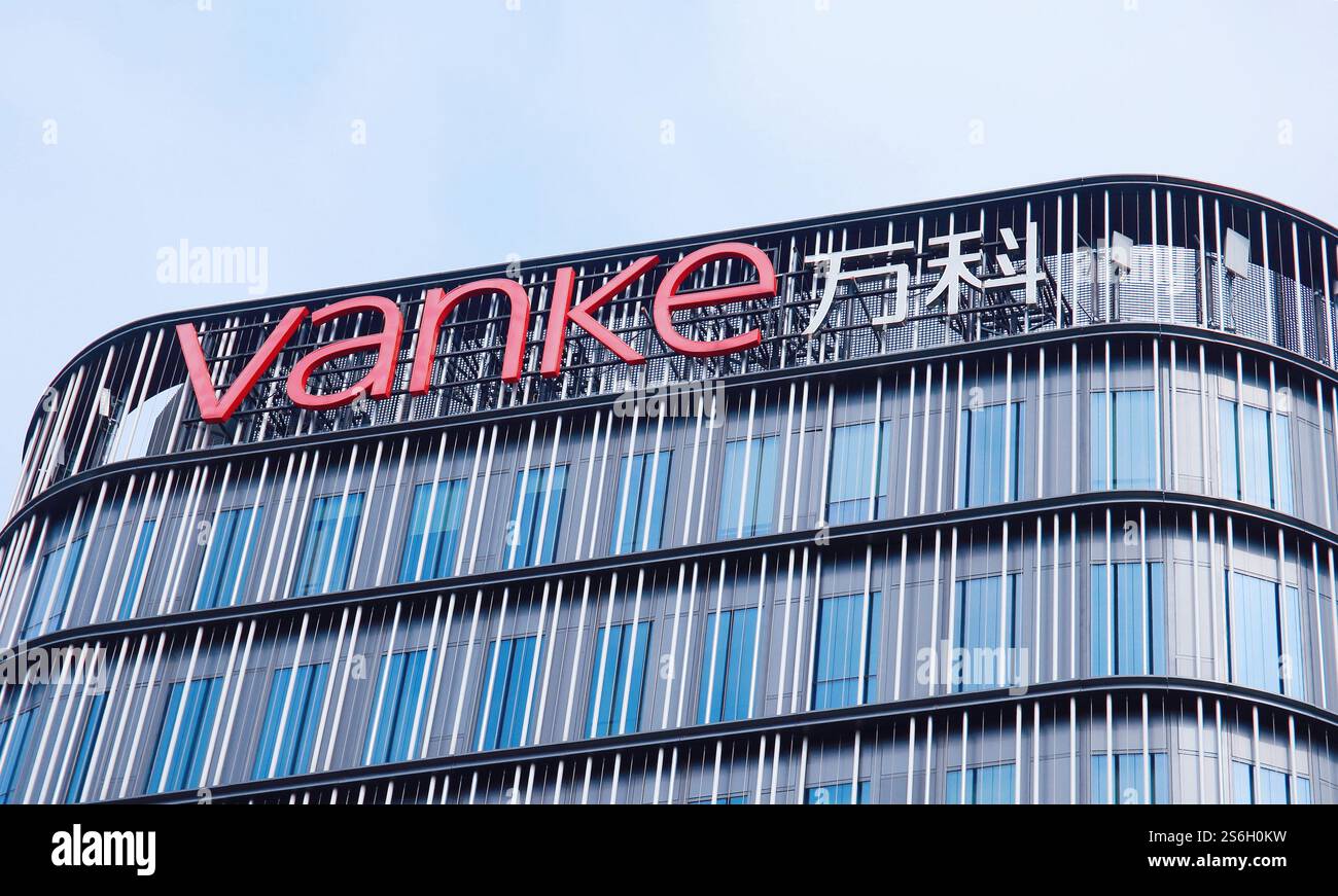 The Vanke Center office building of real estate developer Vanke Group ...