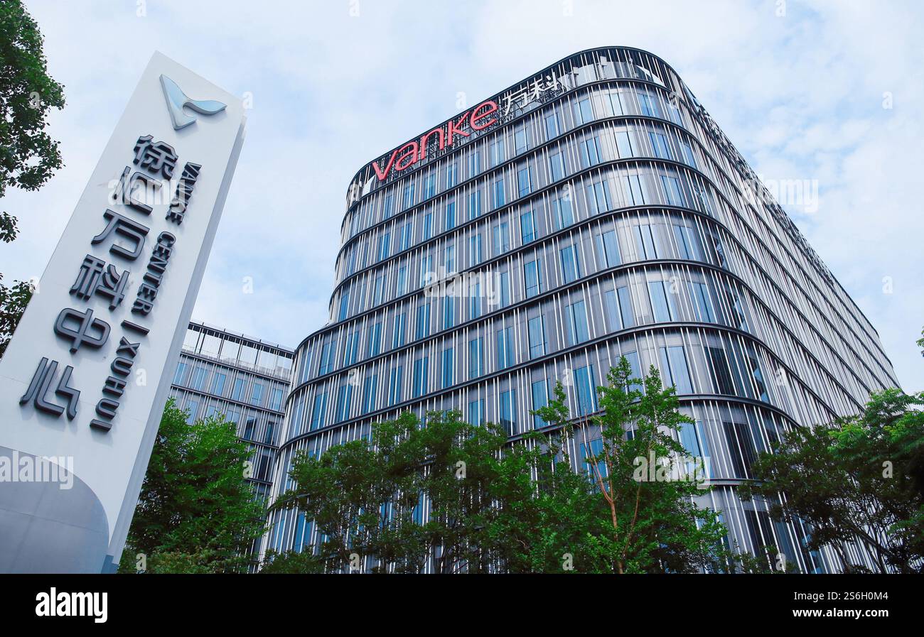 The Vanke Center office building of real estate developer Vanke Group ...