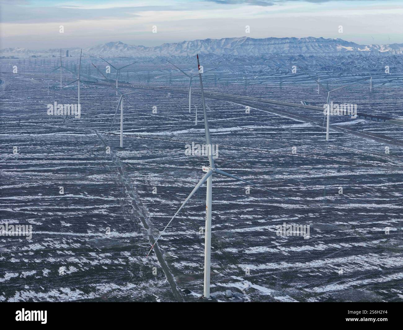 (250117) -- BEIJING, Jan. 17, 2025 (Xinhua) -- An aerial drone photo ...